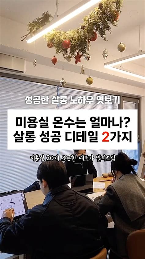 Kaijungbboss • Instagram Photos And Videos