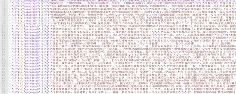 Loss不收敛的问题 · Issue 80 · Ssbuildchatglmfinetuning · Github