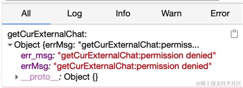 javascript 从 企业微信自建应用开发 个人文章 SegmentFault 思否