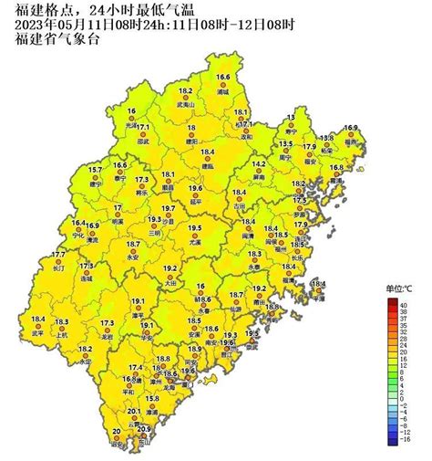 注意天气变化 又要下雨了福建中南部雨势明显