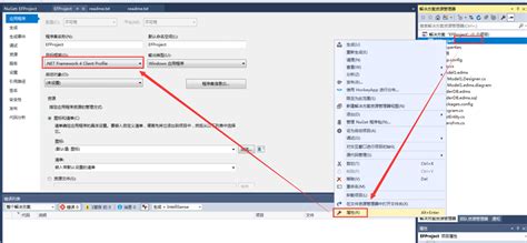 Vs Nuget Oracle Manageddataaccess Entityframework