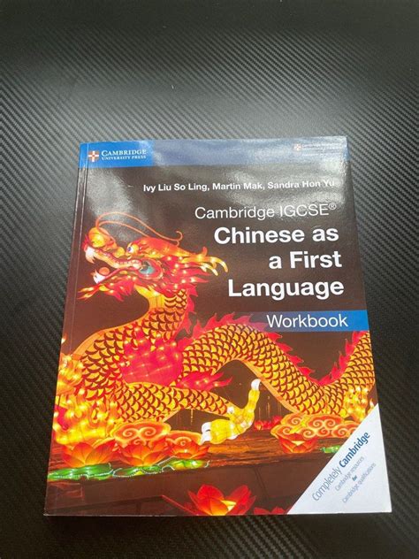 Cambridge Igcse Chinese As A First Language Coursebook And Workbook Hobbies And Toys Books