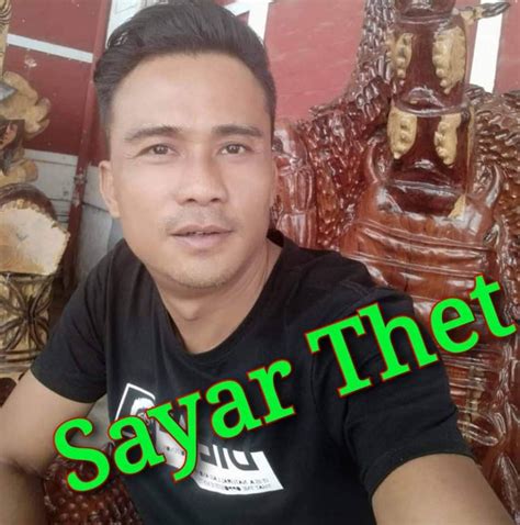 Sayar Thet မဟာကိန္း