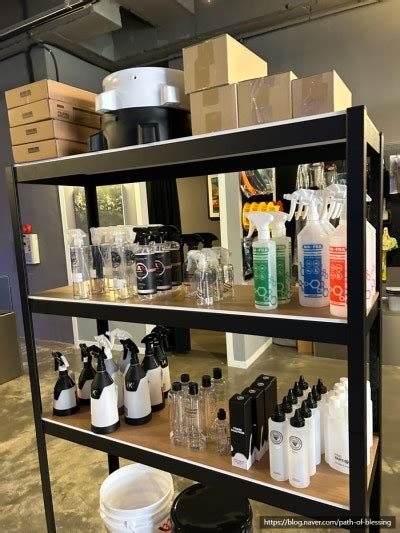 셀프세차 준비물 용품 구매 네이버 블로그