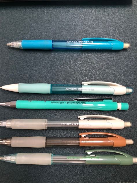 수능 샤프에 대한 이야기 역대 수능 샤프 내가 가진 수능 샤프 네이버 블로그