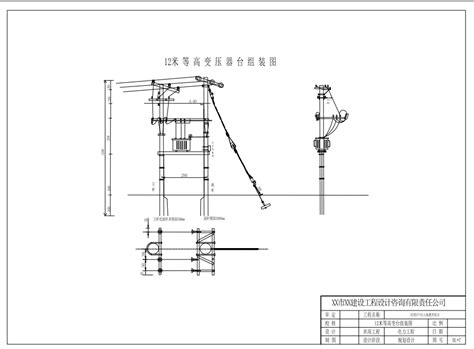 农田水利土地整理工程规划设计图CAD AutoCAD 2007 模型图纸下载 懒石网