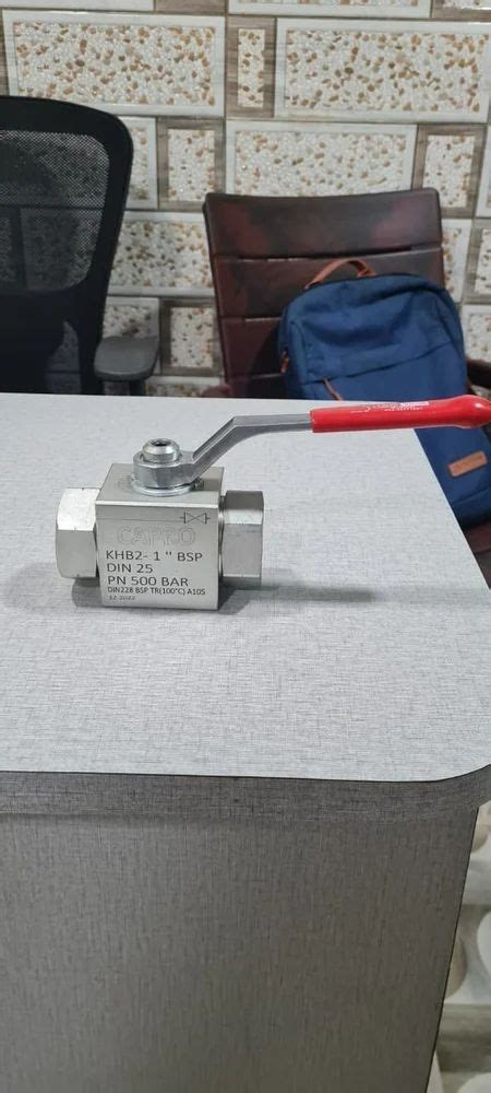 Flow Control Valve At 300 Control Valves In Mumbai ID 2853262709655