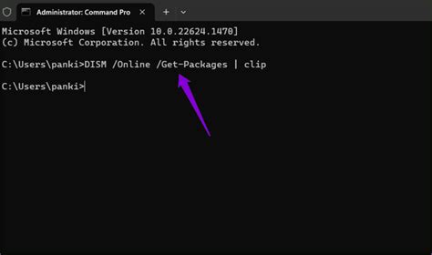 Fixes For Not All Of The Updates Were Successfully Uninstalled Error On Windows Guiding Tech