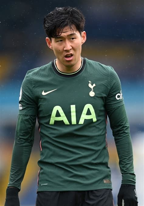 20 21 토트넘 스타디움 에어 맥스 반팔 레사모 축구유니폼 And 축구화