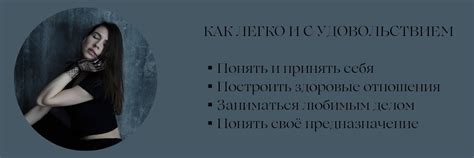 Диагностика личности Нумерология | Персональный расчет и анализ ...