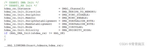 Stm32开发必备知识篇：串口dma空闲中断串口空闲中断 Csdn博客