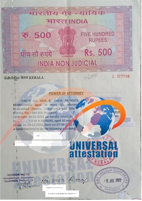 Power Of Attorney Making Norka Embassy Hrd Mea Apostille Attestationnorka Embassy Hrd Mea