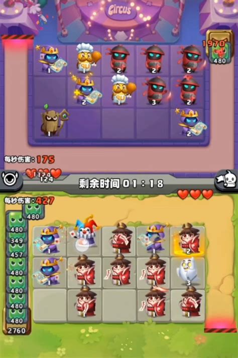 土豆英雄阴阳师阵容如何搭配 土豆英雄阴阳师阵容搭配方法 梦幻手游网
