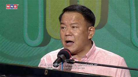 ТҮҮНД БИ ХАЙРТАЙ БАЙСАН Дуучин Б Цогтдэлгэр Youtube