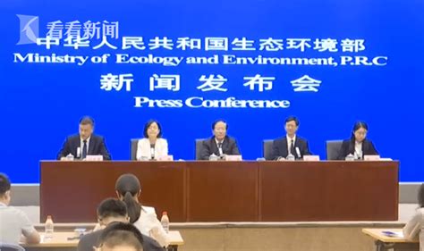 生态环境部：2025年底前基本完成长江入河排污口整治 新闻 年年 发布会