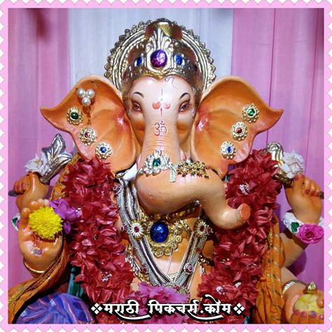 Shri Ganpati Chi Aarti