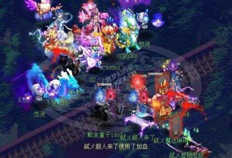 夢幻西遊紫禁城帶女魃墓征戰武神壇 139聯強勢衛冕 每日頭條