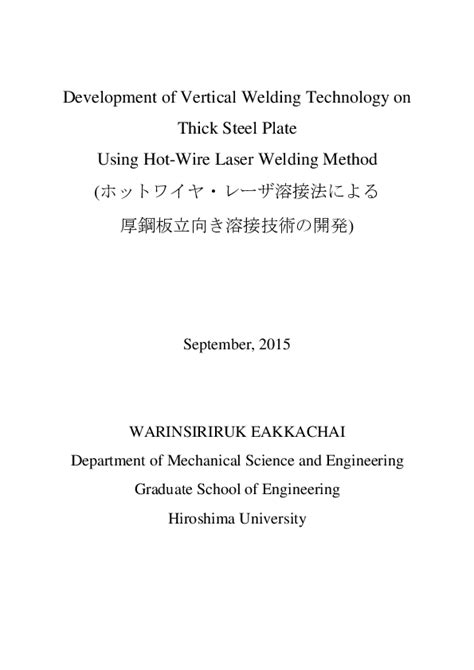 Pdf What Works To Promote Classroom Well Being And Learning From The