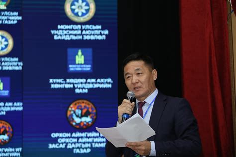 Ж БАТ ӨЛЗИЙ АЖ АХУЙН НЭГЖҮҮДЭД ЗЭЭЛИЙН БОЛОН БОДЛОГЫН ДЭМЖЛЭГ ҮЗҮҮЛЖ АЖИЛЛАНА Хүнсний хувьсгал