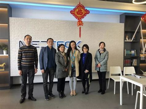 闵行再添2家外资研发中心 知乎