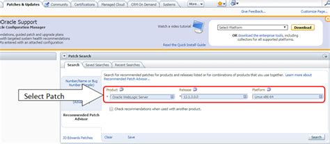 weblogic12c essentials certification installing a patch in weblogic 12 1 3 using opatch utility