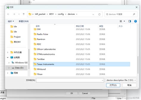 Cc2530 Zigbee模块概述与环境搭建 Csdn博客 Cc2530 Zigbee模块概述与环境搭建 Csdn博客