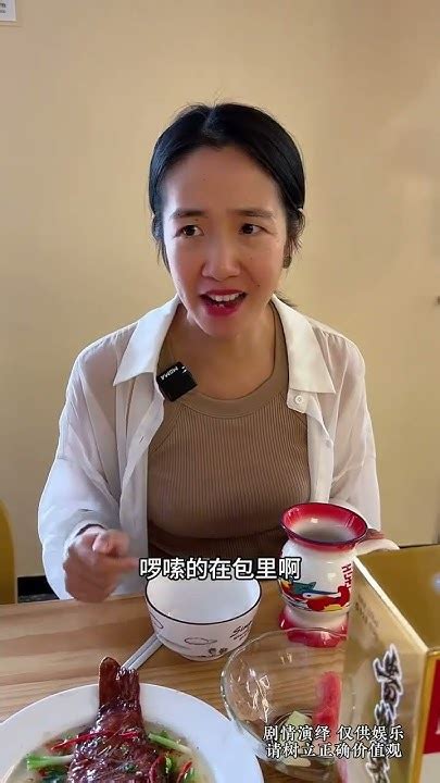 像这样的兄弟情谊不多了 Youtube