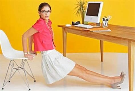 Производственная гимнастика