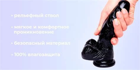 Фаллоимитатор Rabby дилдо резиновый член на присоске без вибрации реалистичный анальный