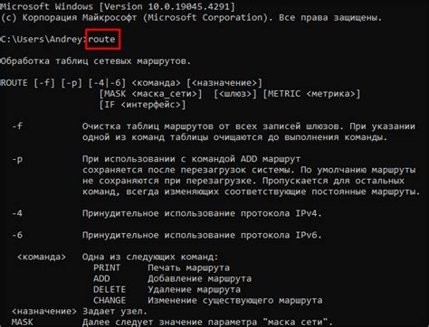 Руководство по устранению неполадок в сети стратегии инструменты и советы
