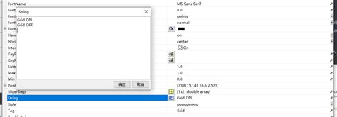Matlab系列之gui设计实例2gui界面设计实例100例 Csdn博客