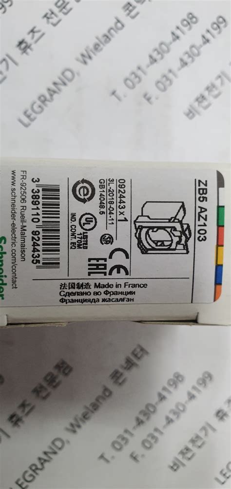 ZB5AZ103_2NO : 네이버 블로그