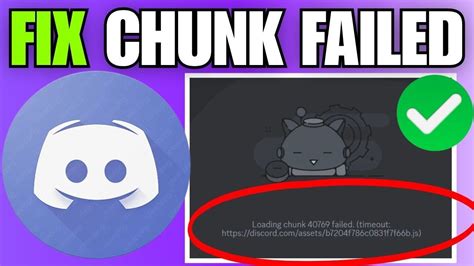 How To Fix Discord Loading Chunk Failed Error 2025 Youtube