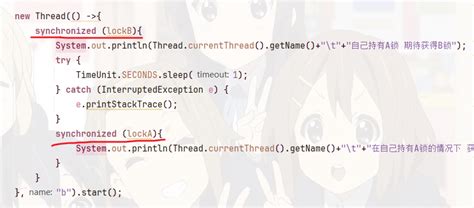 Java锁 死锁及排查 Jvm 工具 Jconsole 工具 排查死锁使用jconsole等命令排查java程序 Csdn博客 Java锁 死锁及排查 Jvm 工具 Jconsole 工具 排查死锁使用jconsole等命令排查java程序 Csdn博客