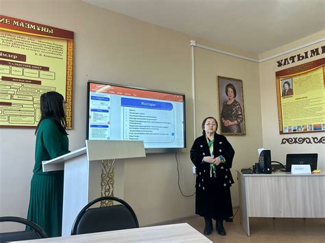 Workshop “the Role Of Active Methodological Approaches In Teaching Pedagogy” West University