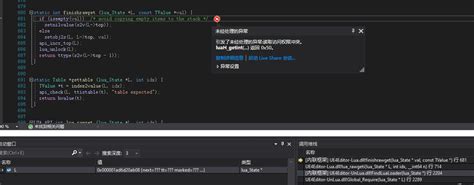 require 不存在的 lib 会崩 Issue Tencent UnLua GitHub