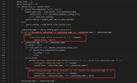 Esp32移植openharmony设备开发 （1）环境搭建openharmony Esp32 Csdn博客