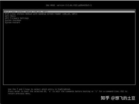 Virtualbox Archlinux 安装文档 知乎
