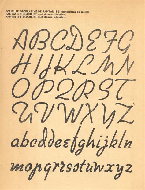 100 Alphapub P45 Patricia M Flickr