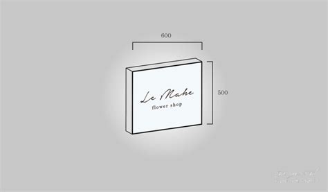 대흥역 플라워샵 르마에플라워 간판 제작 철제 돌출 간판 철제 전광 채널 간판 시공 네이버 블로그