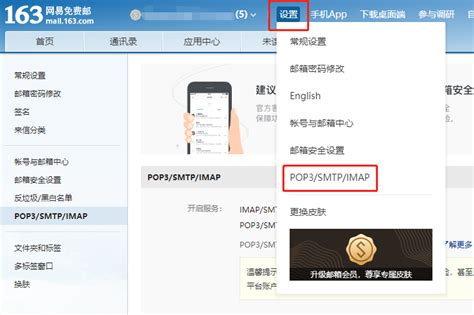 Phpmailer发送邮件(php发送电子邮件) 个人文章 Segmentfault 思否 Phpmailer发送邮件(php发送电子邮件) 个人文章 Segmentfault 思否