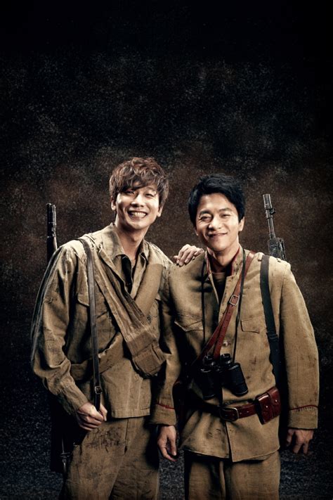 나무 위의 군대 전쟁의 모순 그리고 삶의 통찰