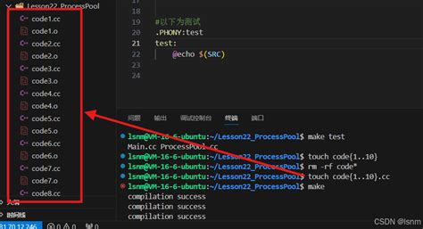 【linux操作系统】进程间通信上(认识管道到手搓进程池)操作系统管道 Csdn博客 【linux操作系统】进程间通信上(认识管道到手搓进程池)操作系统管道 Csdn博客