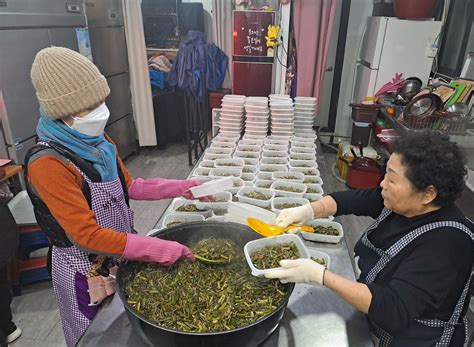 새해 복 많이 받으세요 참 아름다운 동행