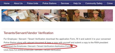 Police Verification In Gurgaon For Tenants How To Apply Online