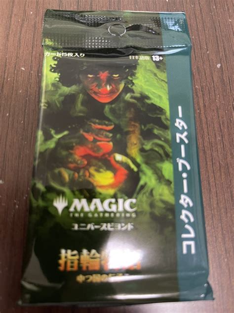 芝村矜侍 On Twitter 昨日のコレブーが流石に酷すぎたのでワンモアチャンス