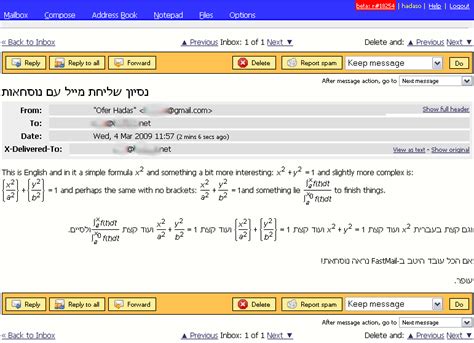 Easy Math Input And Nice Output Using Asciimathml And Mathjax Interactive Mathematics