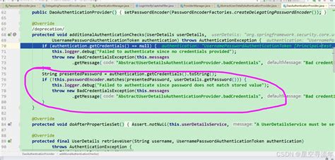 Spring Security 密码加密使用argon2passwordencoder Csdn博客