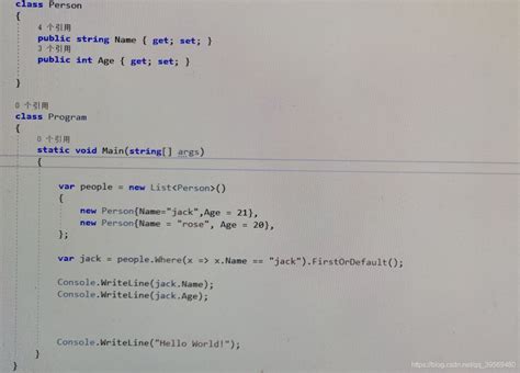 C 查询集合中某个元素里的值c获取list集合中某一元素的值 Csdn博客