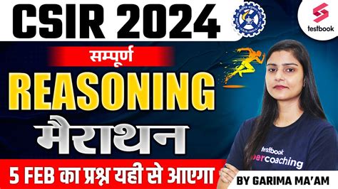 Csir 2024 Csir Reasoning Class Csir Complete Reasoning Marathon Class By Garima Maam